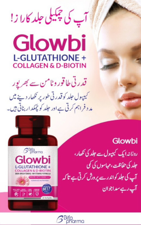 Glowbi Vitamin 30 Softgels | Skin Whitening Softgels – Bifa Pharma